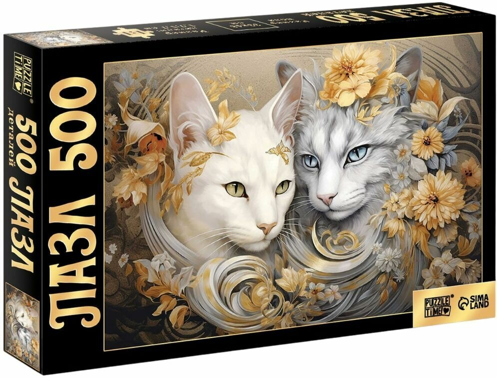 Пазл "Кошачий мир", классическая развивающая головоломка для детей и взрослых, паззл из 500 элементов