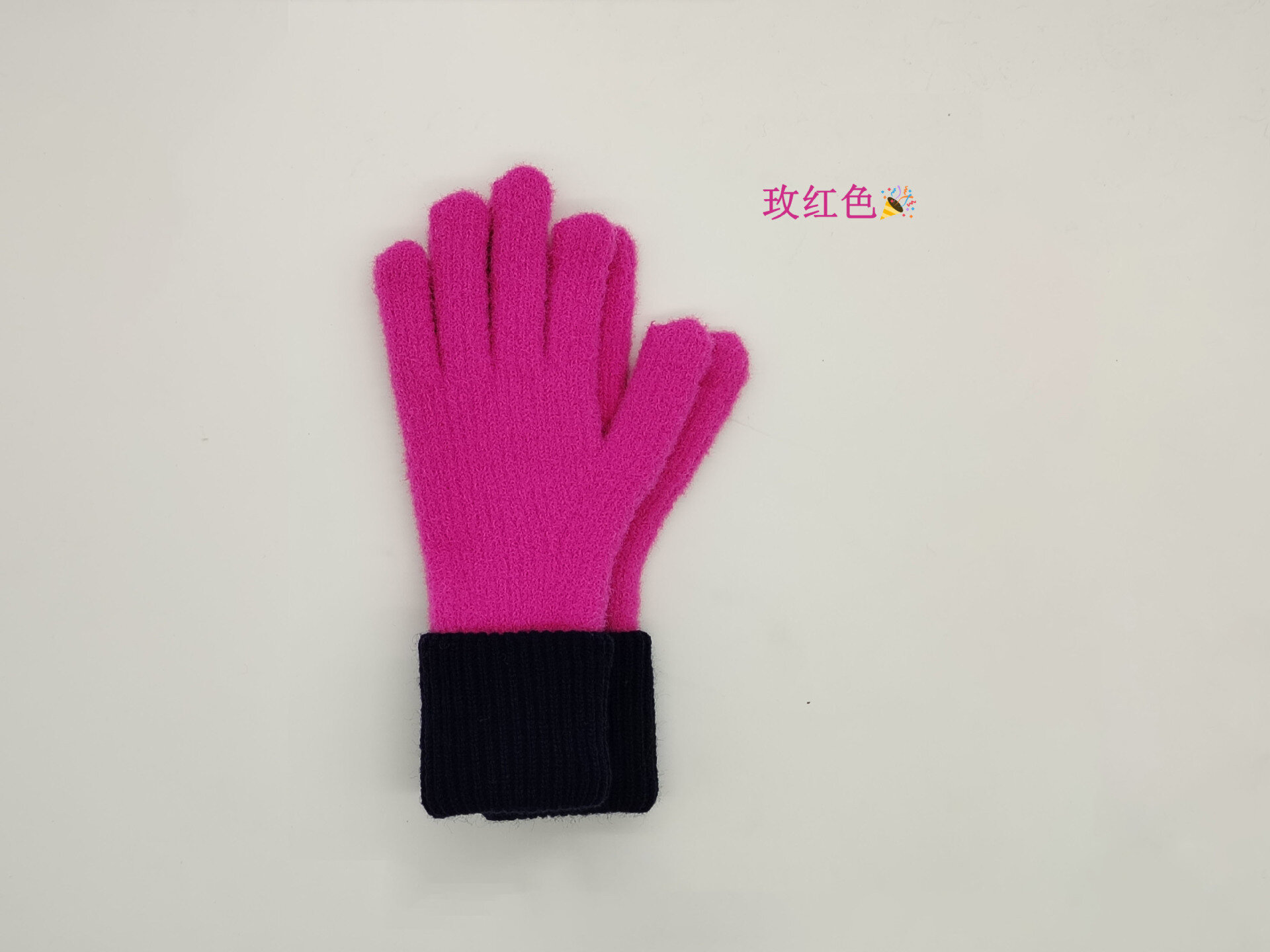 Перчатки для женщин