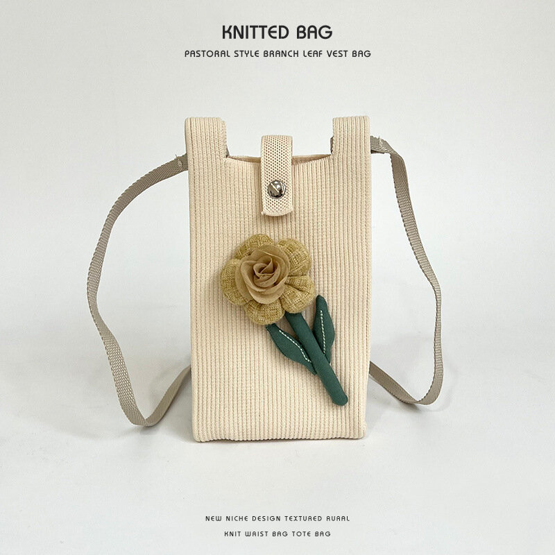 Мини-сумка "Абрикосовый цветок", для телефона, женская, вязаная