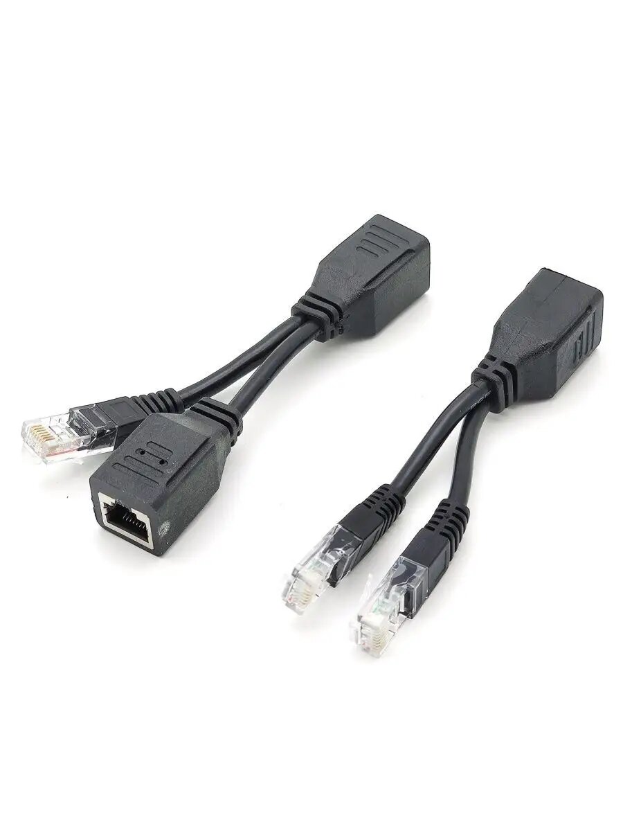 Разветвитель RJ 45 — фото 1