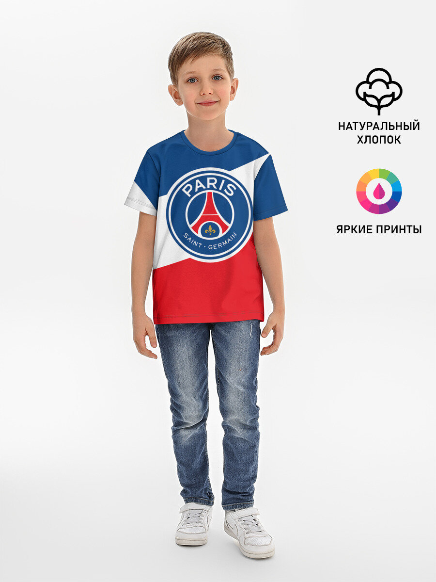 Футболка Lacotton.ru хлопковая детская Paris Saint-Germain FC