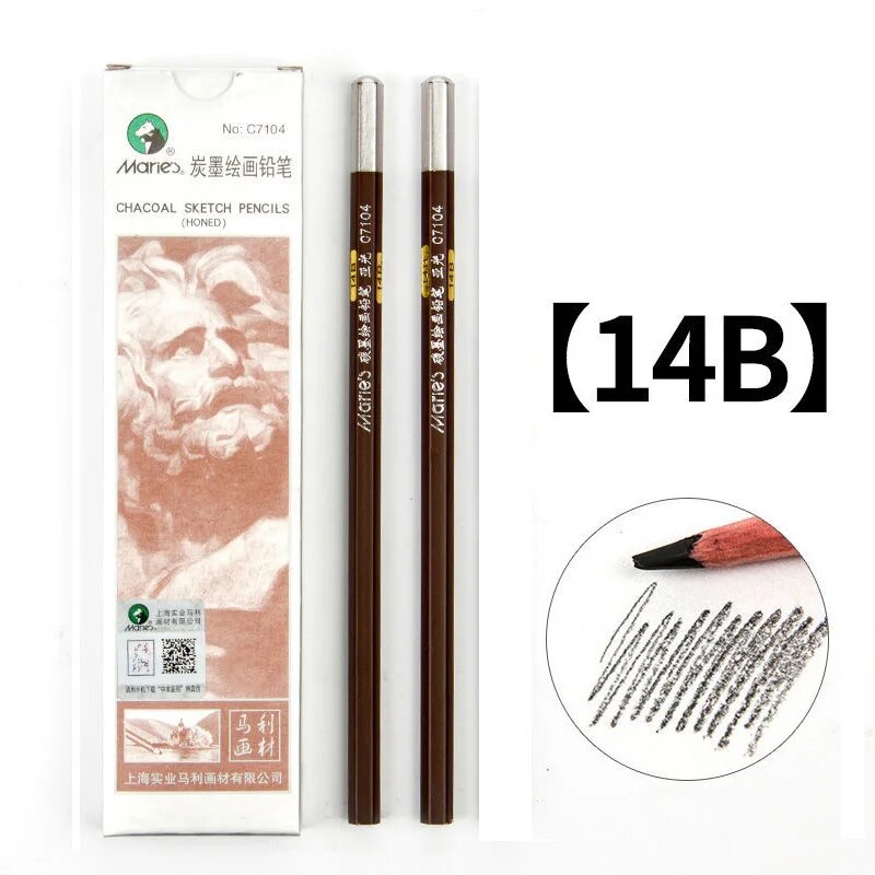 EYBOP Профессиональные эскизные карандаши из дерева HB 2H B 2B 3B 4B 5B 6B 7B 8B 10B 12B 14B-2PCS