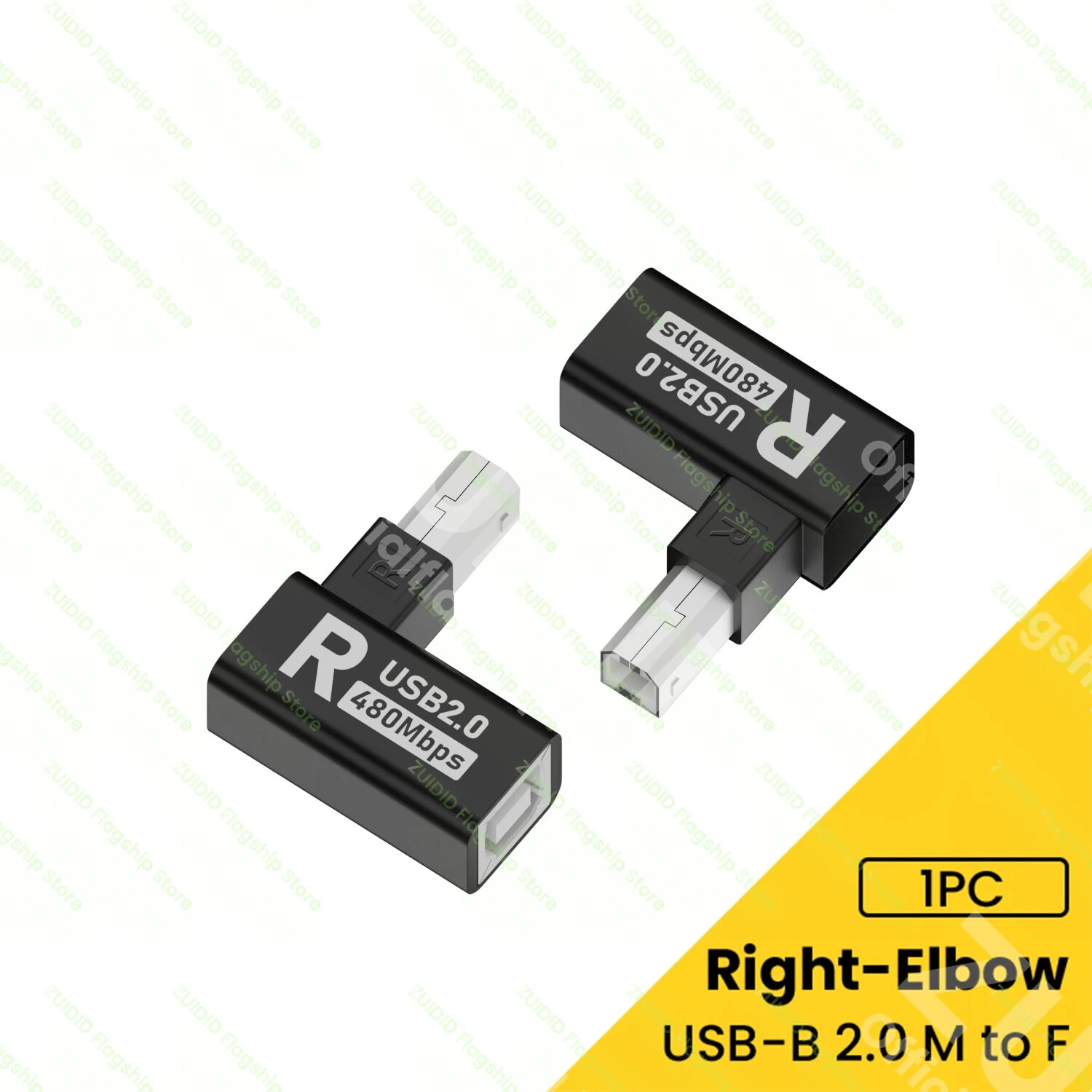 USB 2.0 Right Elbow M-F