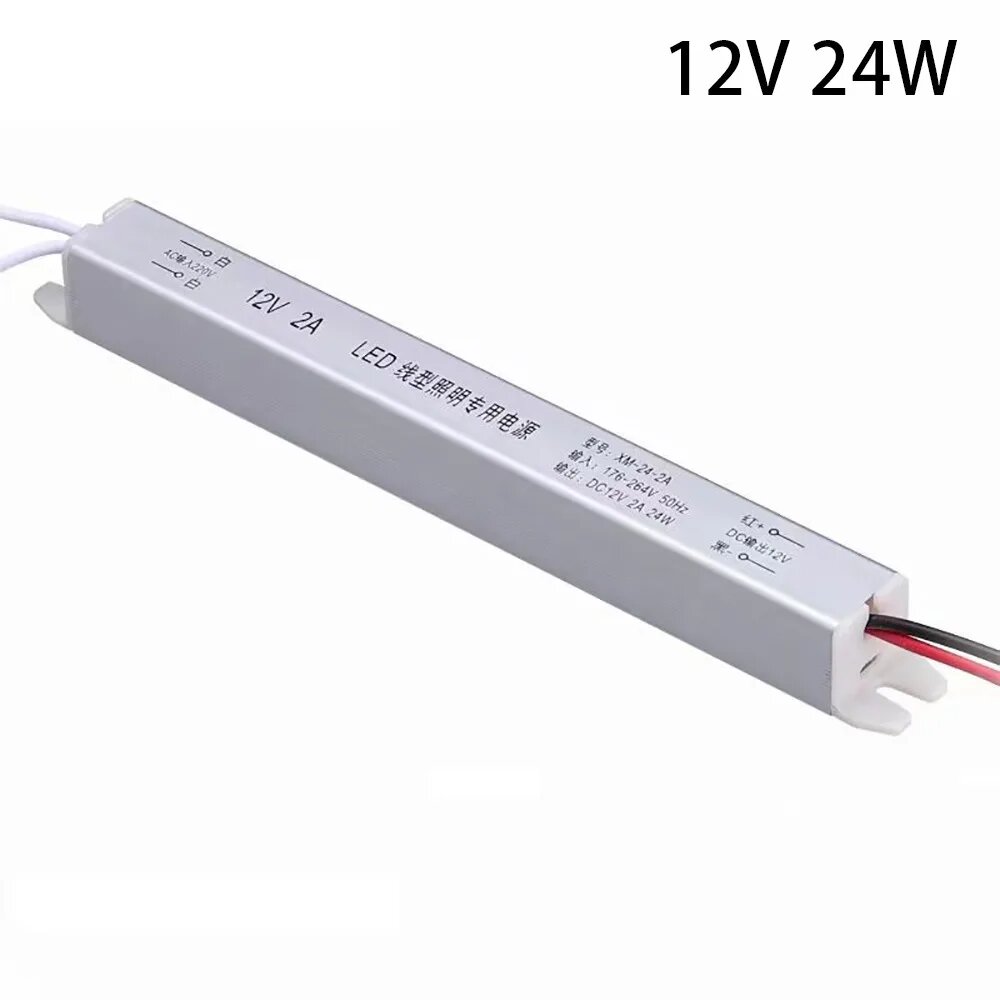 Светодиодный драйвер 12В/24В 18/24/36/48/60 Вт 12V 24W