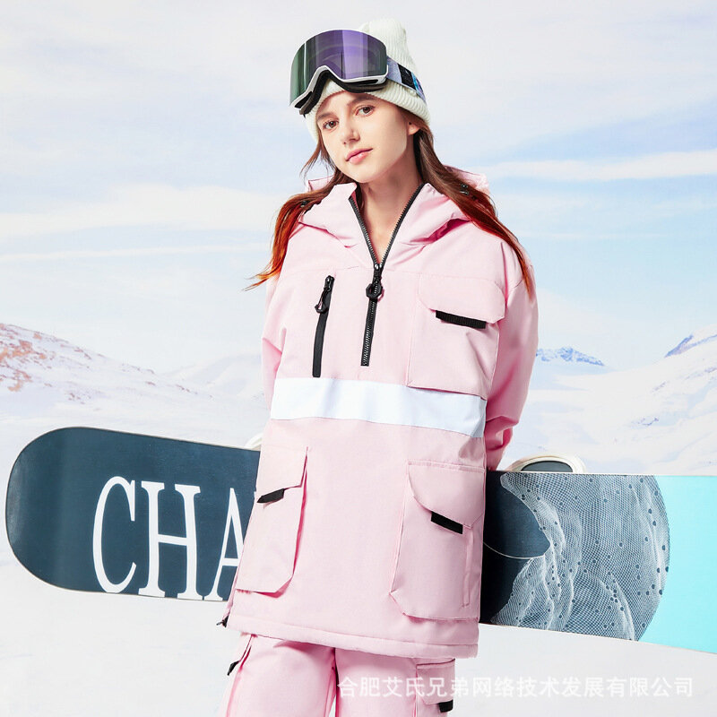 Комплект верхней одежды горнолыжный