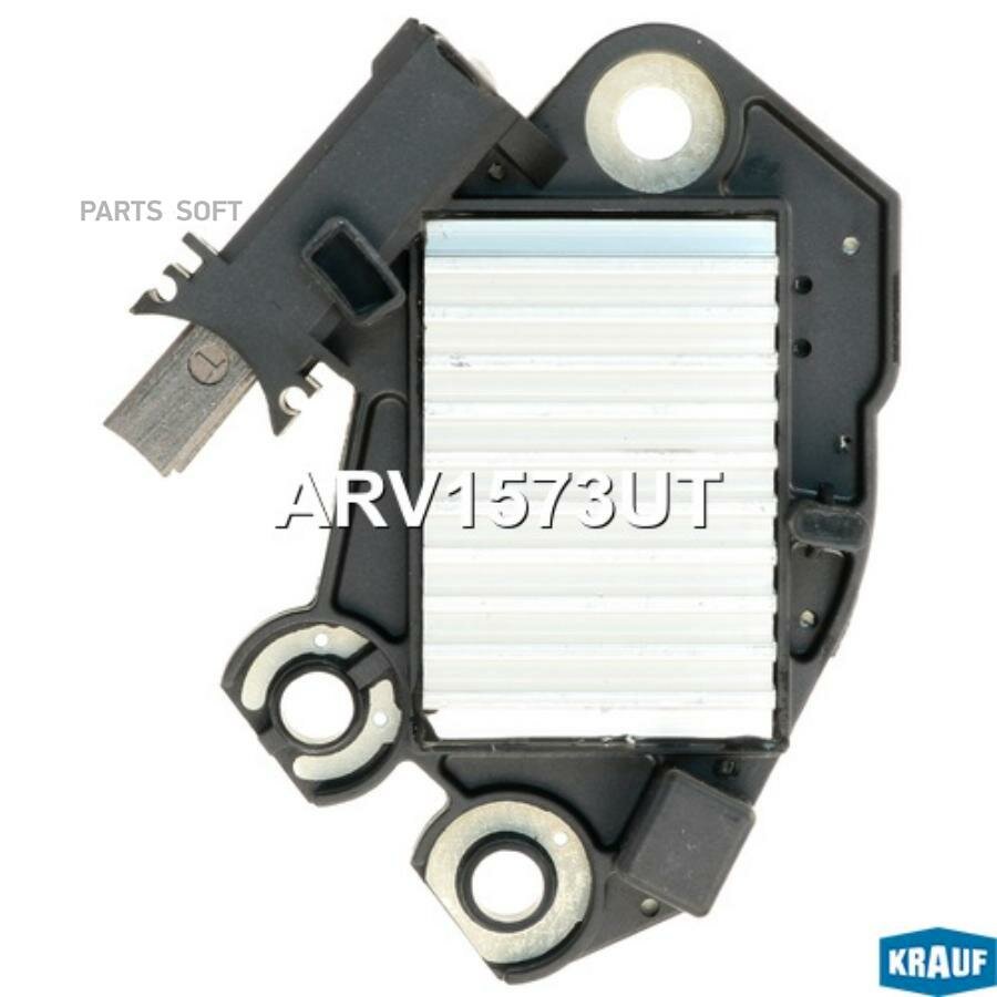 KRAUF ARV1573UT Регулятор генератора KRAUF ARV1573UT