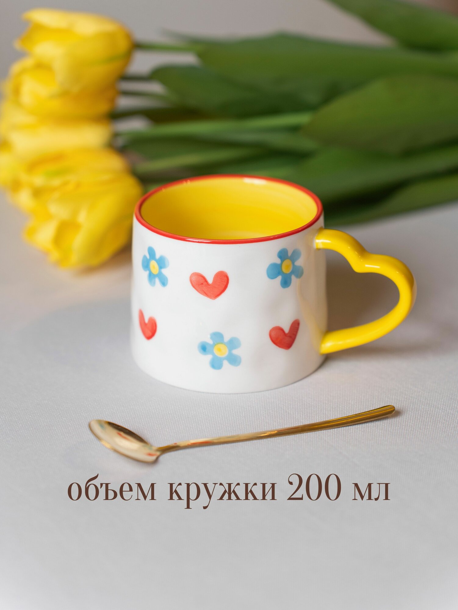 Подарочная кружка "Цветы и сердца", с ложкой, керамика/металл, 200мл