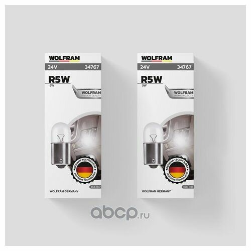 Лампа 24V R5W 5W BA15s WOLFRAM 1 шт. картон 34767 WOLFRAM 34767