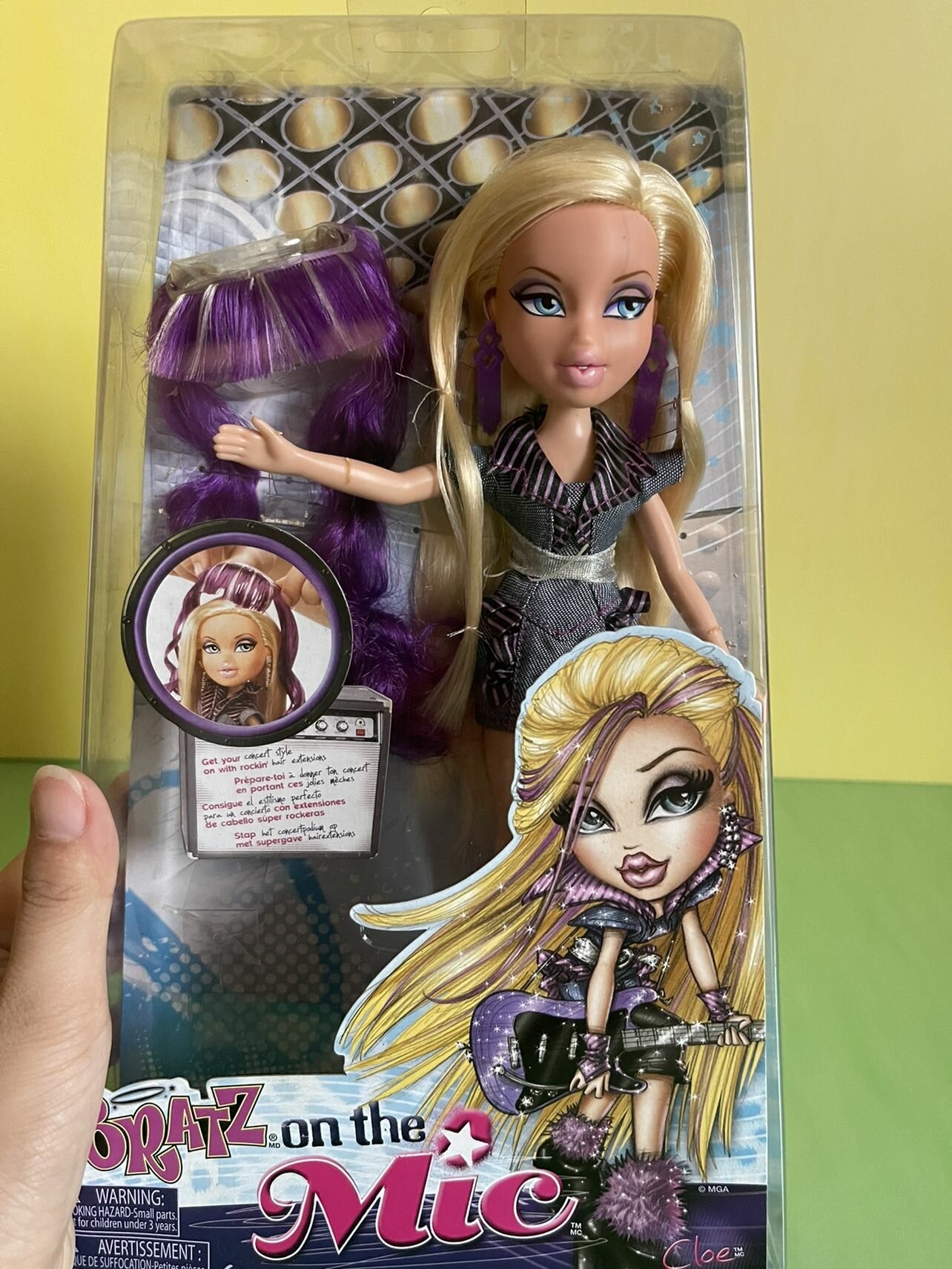 BRATZ hse Кукла