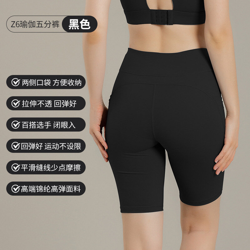 Брюки спортивные