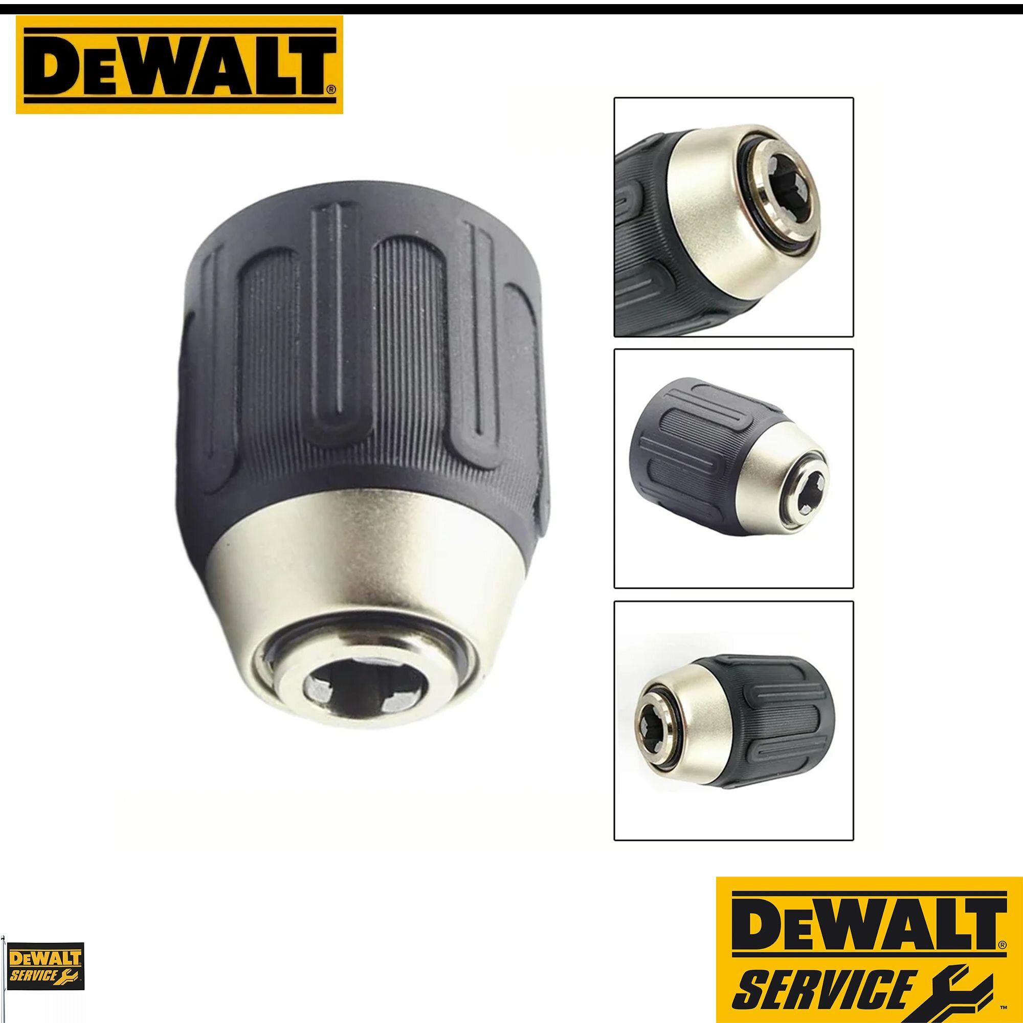 Патрон быстрозажимной для дрели-шуруповерта DeWalt DCD771 DCD778 DCD777 DCD776 DCD734 N472497