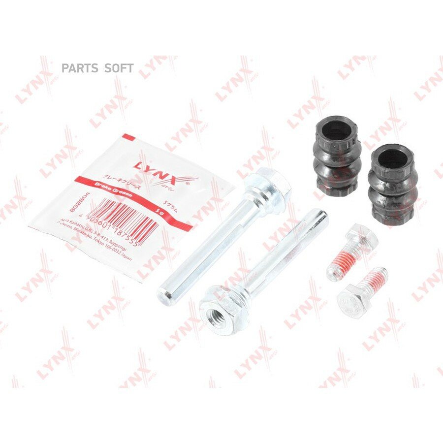 LYNXAUTO Комплект направляющих тормозного суппорта (направляющая 10mm, суппорт TRW/Lucas)