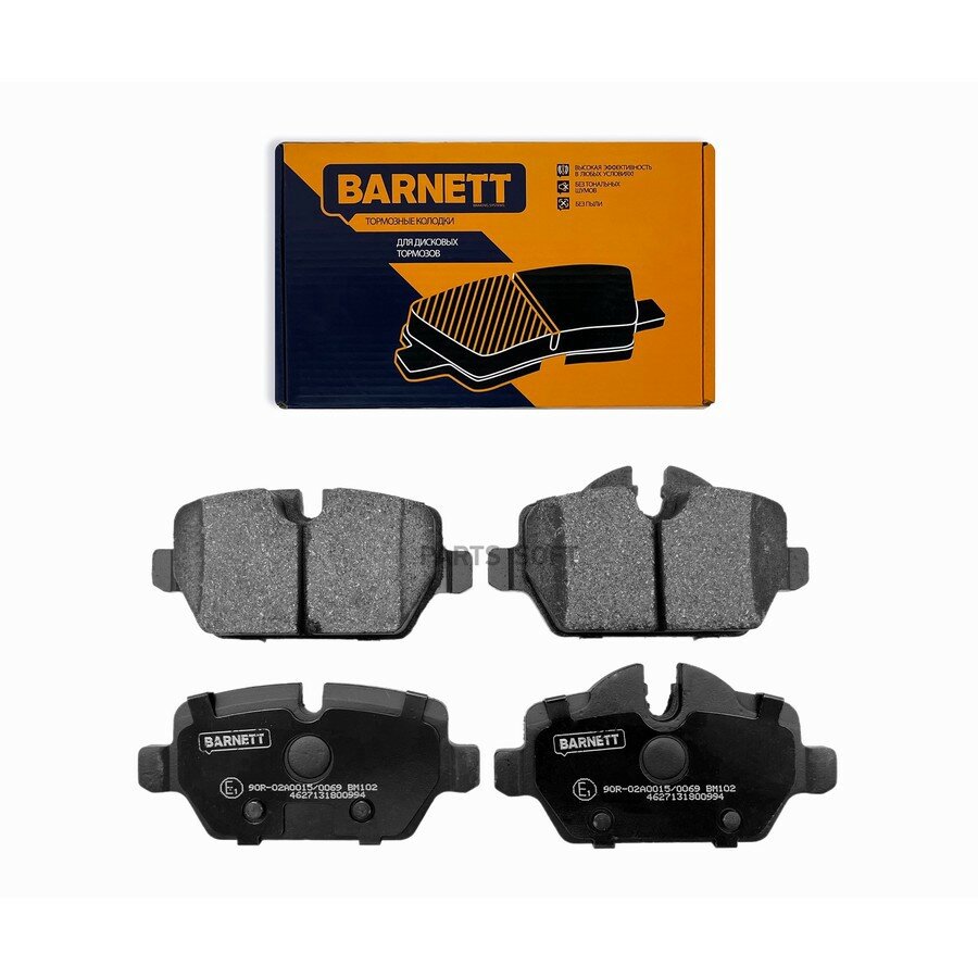 BARNETT Комплект задних тормозных колодок, дисковый тормоз