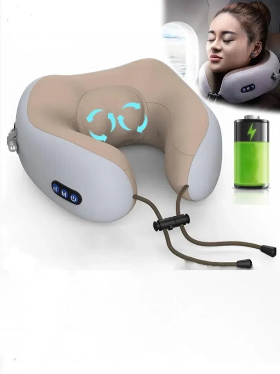 Массажная подушка для шеи, спины и головы