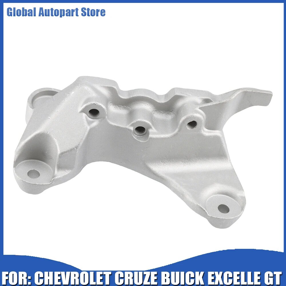Автозапчасти, новая подушка для крепления двигателя, правый кронштейн, алюминий для Chevrolet Cruze для Buick Excelle GT 13248507 1324-850