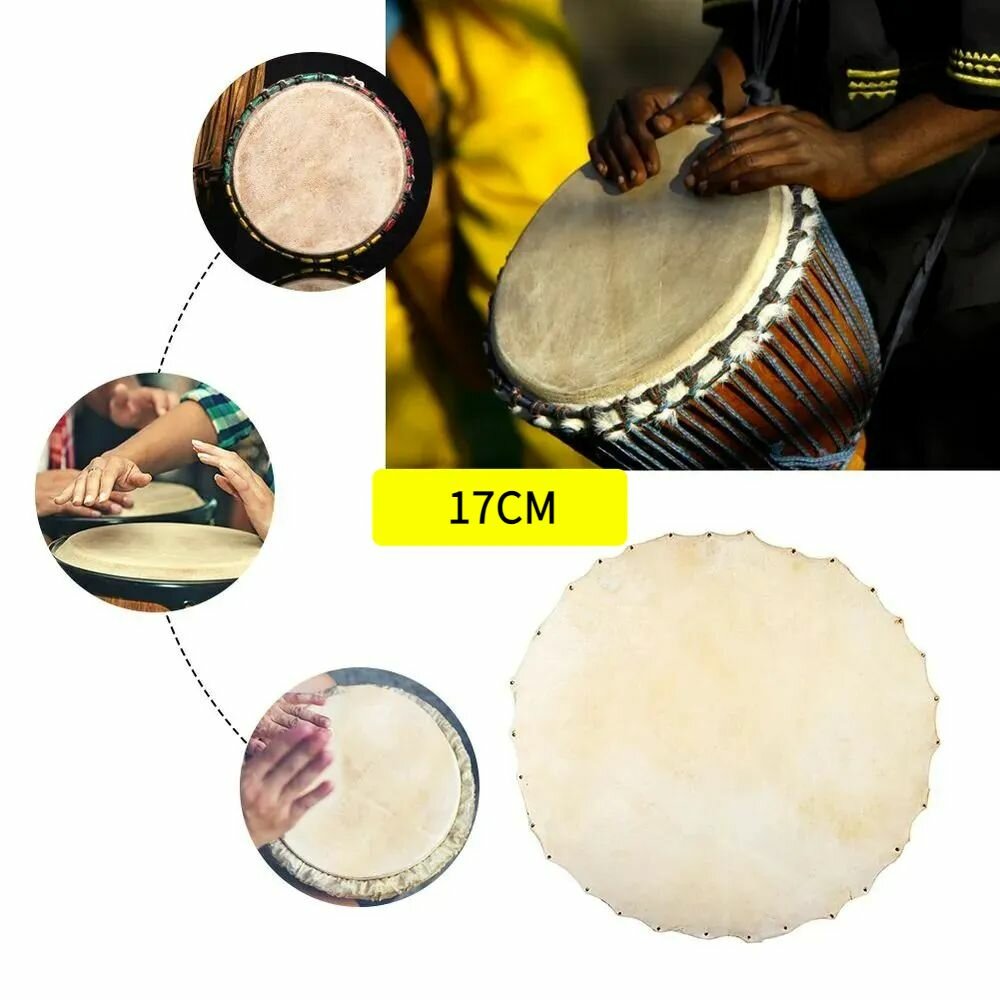 Кожаные аксессуары, подходящие для 8, 10, 12, 13 и 14-дюймовых африканских/бонго/шаманских барабанов