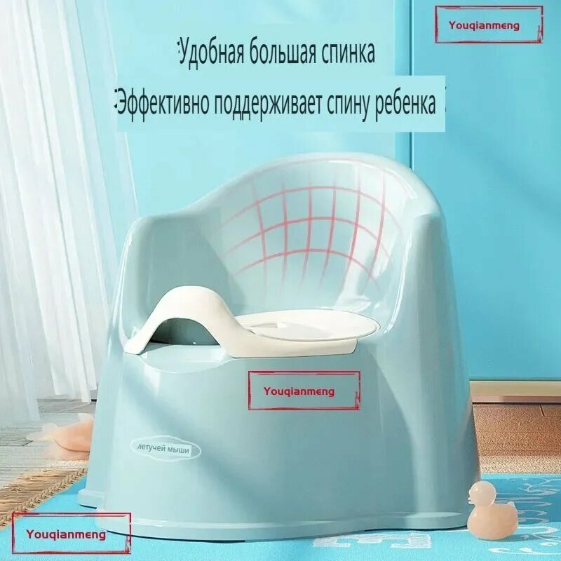 Кресло-горшок BabyBjorn Potty Chair (0552.25) Серый