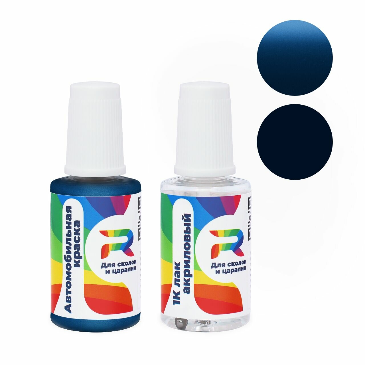 Подкраска для сколов и царапин авто Lifan DK501M - Colbalt Blue (Базовая краска, Перламутровый металлик двухслойный, Синий)