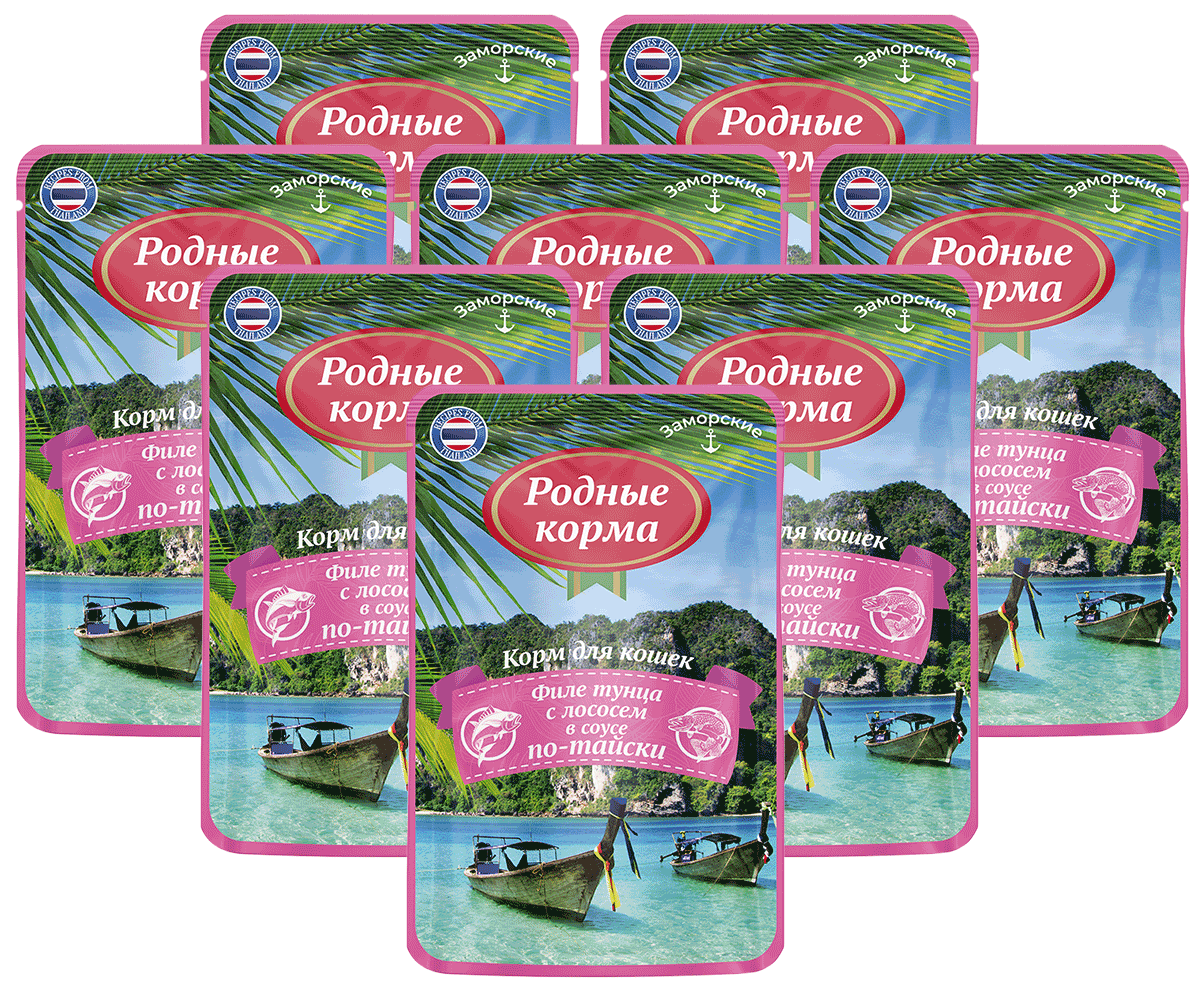 Корм влажный Родные Корма Заморские для взрослых кошек, тунец и лосось в соусе по-тайски, 70 г х 8 шт
