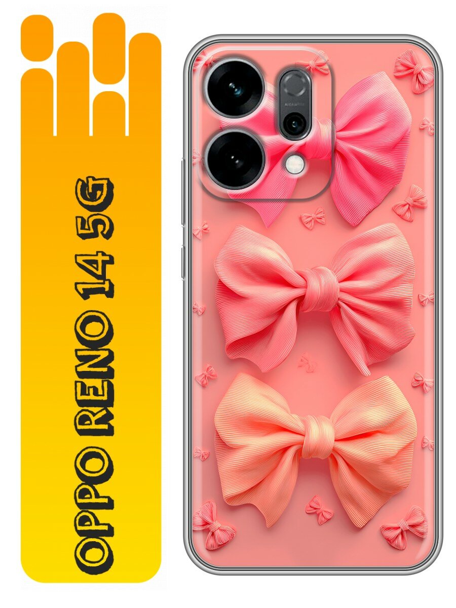 Чехол для OPPO Reno14 5G с принтом розовые бантики для девочки (Оппо Рено 14 5Ж)