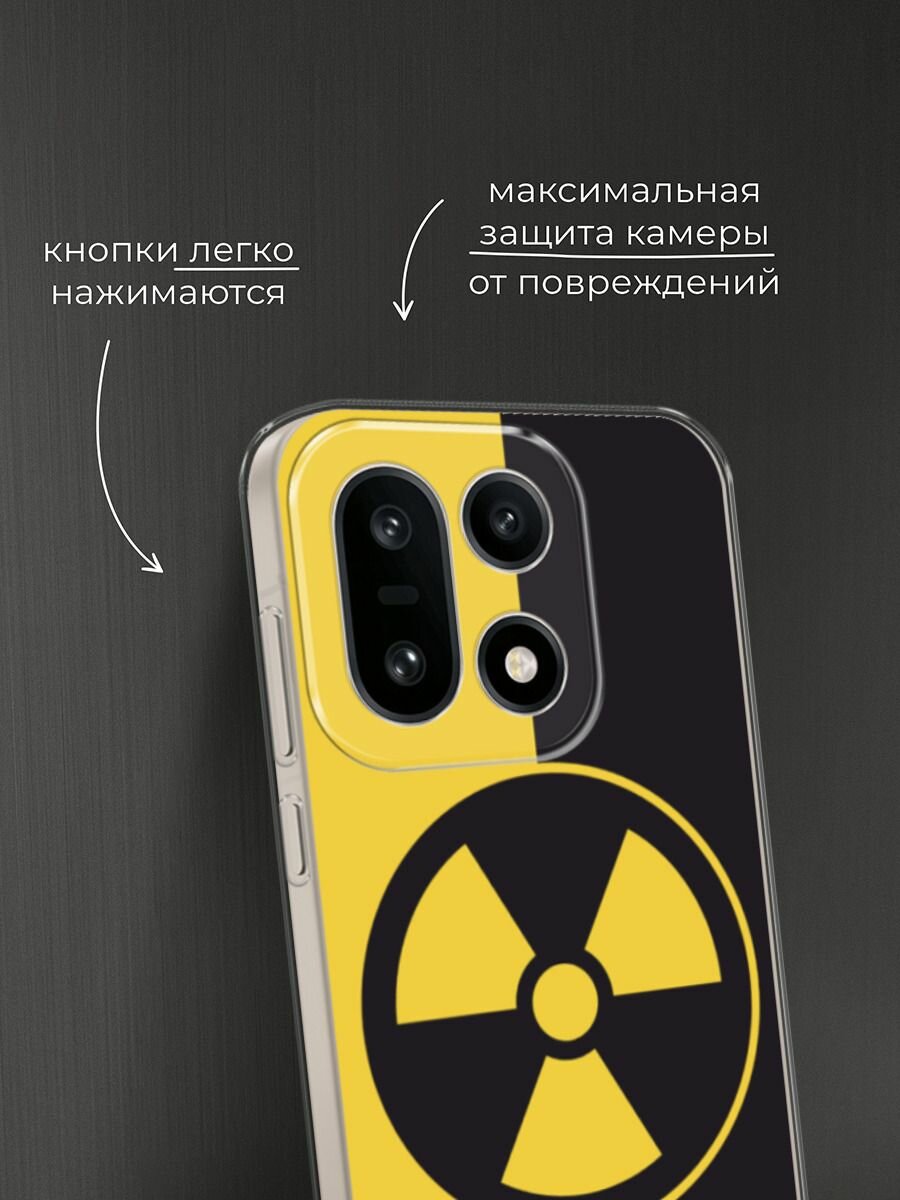 Чехол на OnePlus 15 / Ван Плас 15 с принтом Эмблема черно-желтая — фото 1