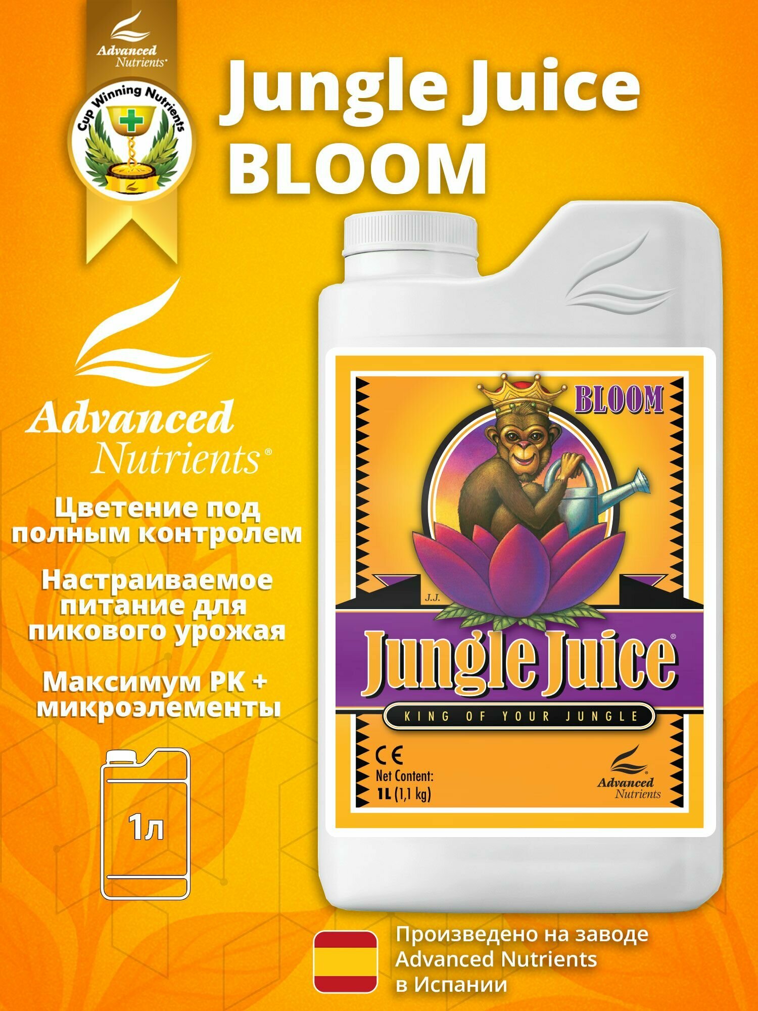 Базовое удобрение Advanced Nutrients Jungle Juice Bloom 1 л