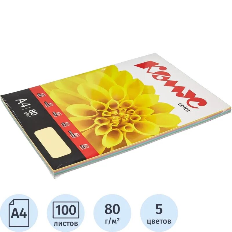 Бумага цветная Комус Color (микс пастель 5цв: ж, р, о, з, л),80г, А4.100 л