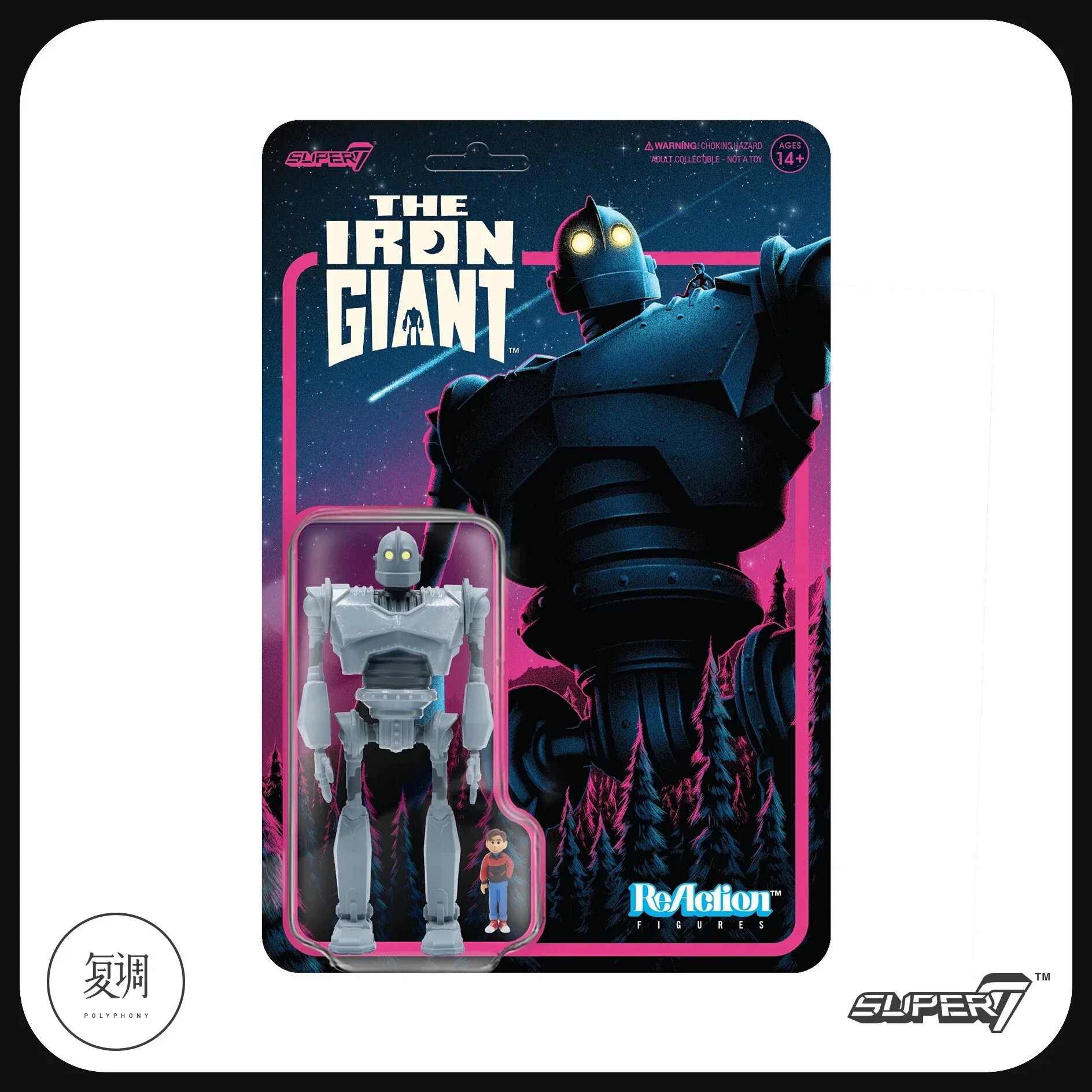 HEROCROSS The IRON GIANT Фигурка, Цвет: A