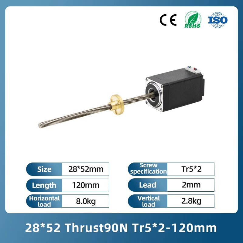 Шаговый двигатель UMOT DC 24V NEMA8-Nema23 с ходовым винтом 60-410 мм