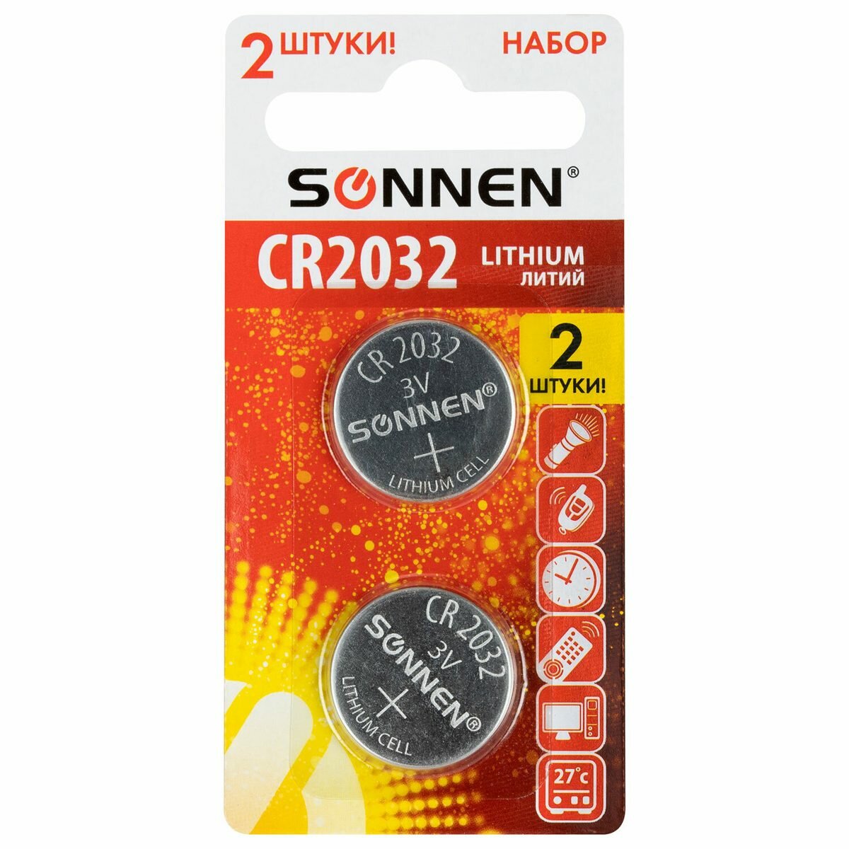 Батарейка Sonnen Lithium CR2032 (блистер, 2шт.) (457141), 10 уп.
