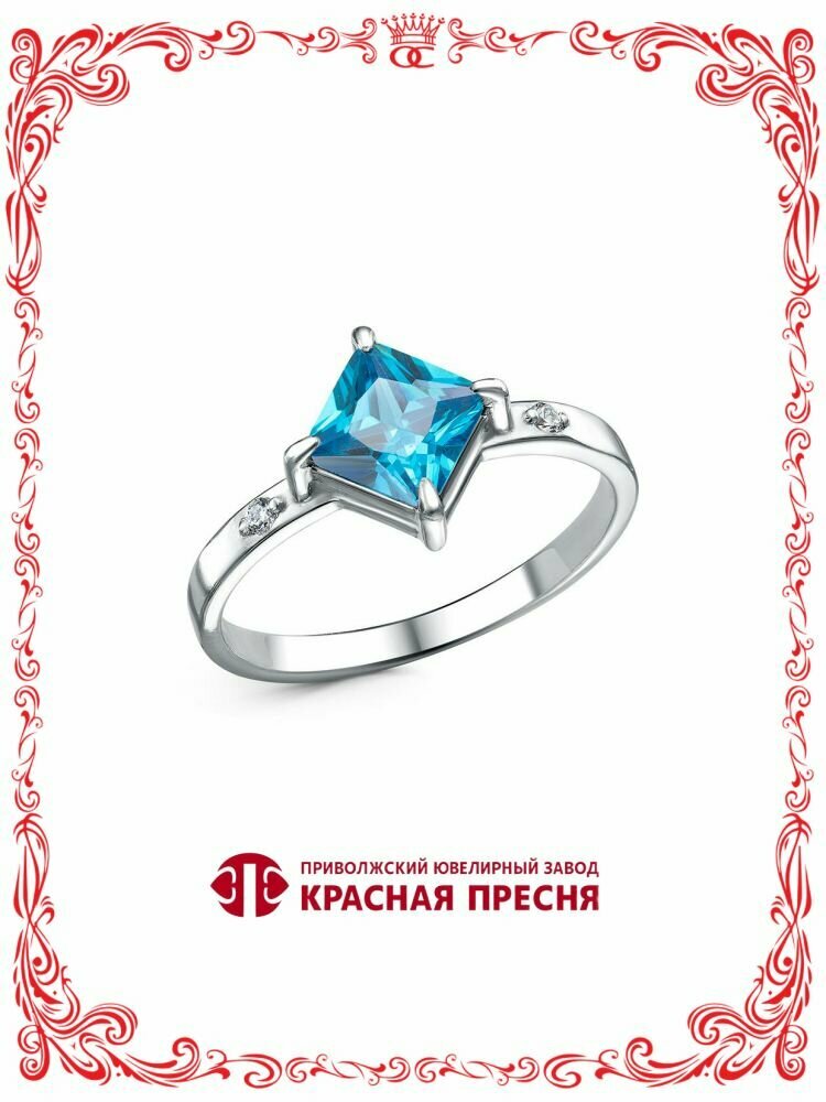 Кольцо, серебро, 925 проба, родирование, фианит