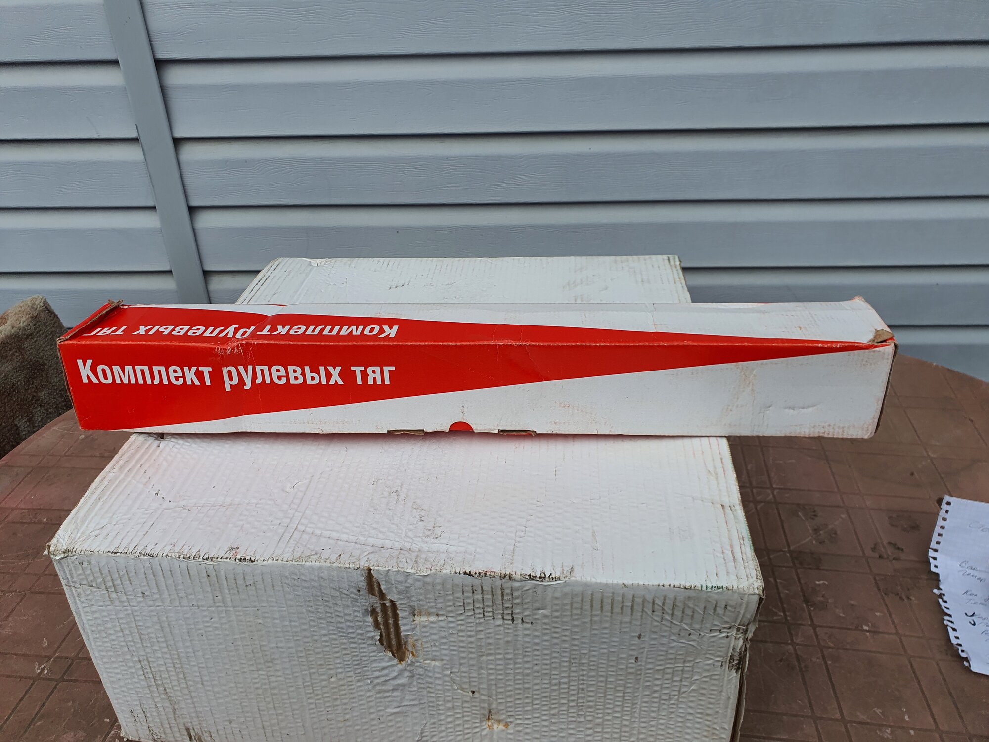 Комплект Рулевой Трапеции Всборе Ваз Нива 2121 213 214 2131 и тд.