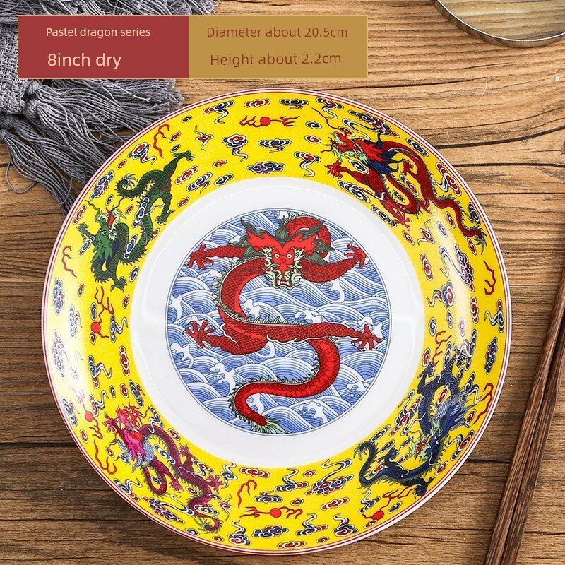 Китайская керамическая тарелка с драконом, 8 дюймов, плоская, термостойкая, подходит для подачи
