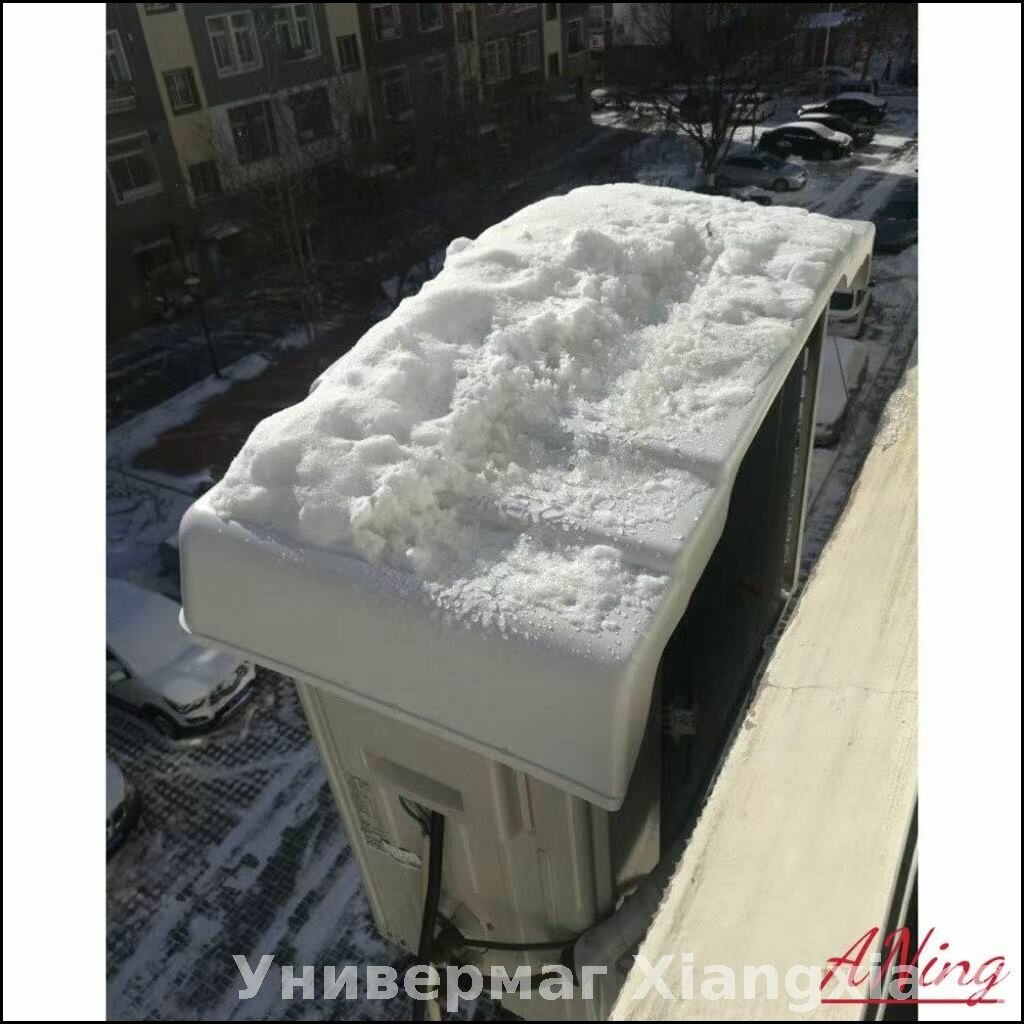 Защитный козырек премиум для внешнего блока кондиционера, 92x43x15 см, от снега, дождя и солнца