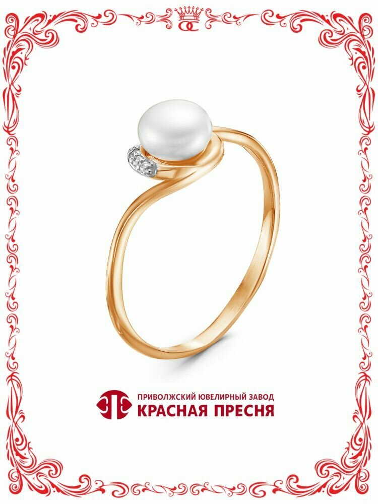 Кольцо, серебро, 925 проба, золочение, жемчуг культивированный, фианит