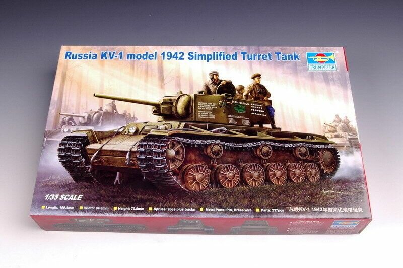 Trumpeter 1/35 00358 КВ-1 Упрощённая башня образца 1942 г. Танки