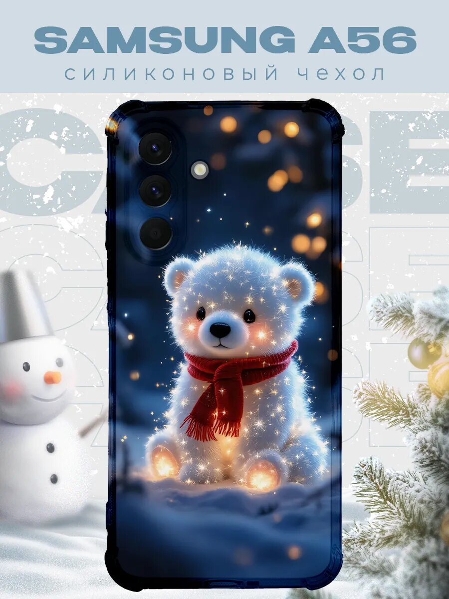 Новогодний чехол для телефона Samsung A56 мишка