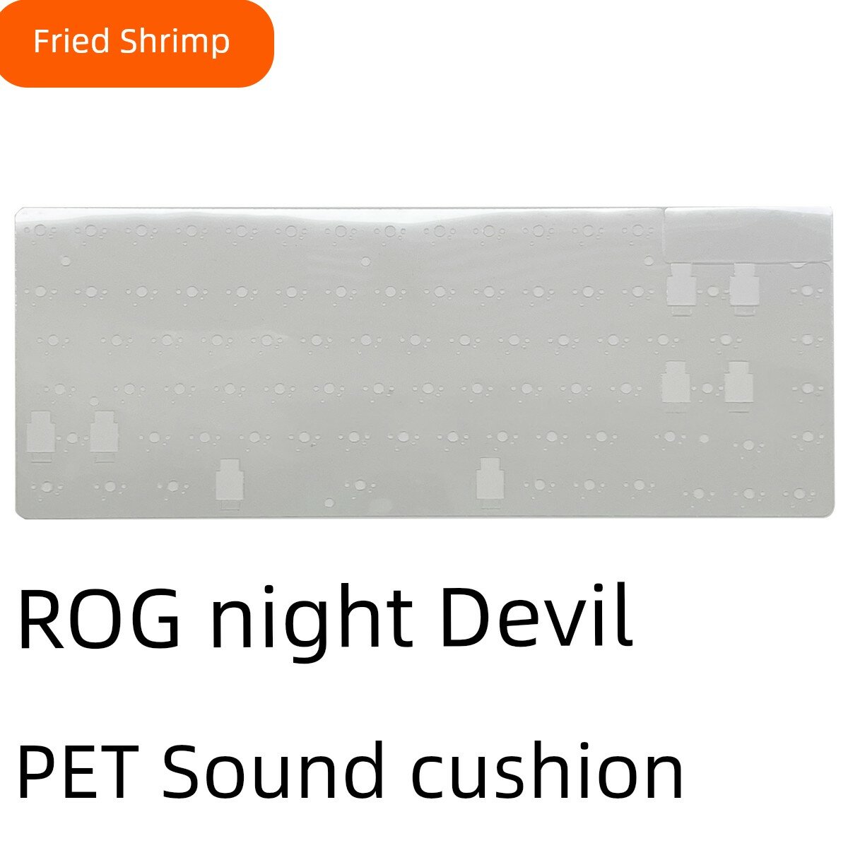 Комплект звукопоглощающих подкладок ROG Night Demon: основа из хлопка PORON Sandwich, подкладка IXPE, позиционирующая