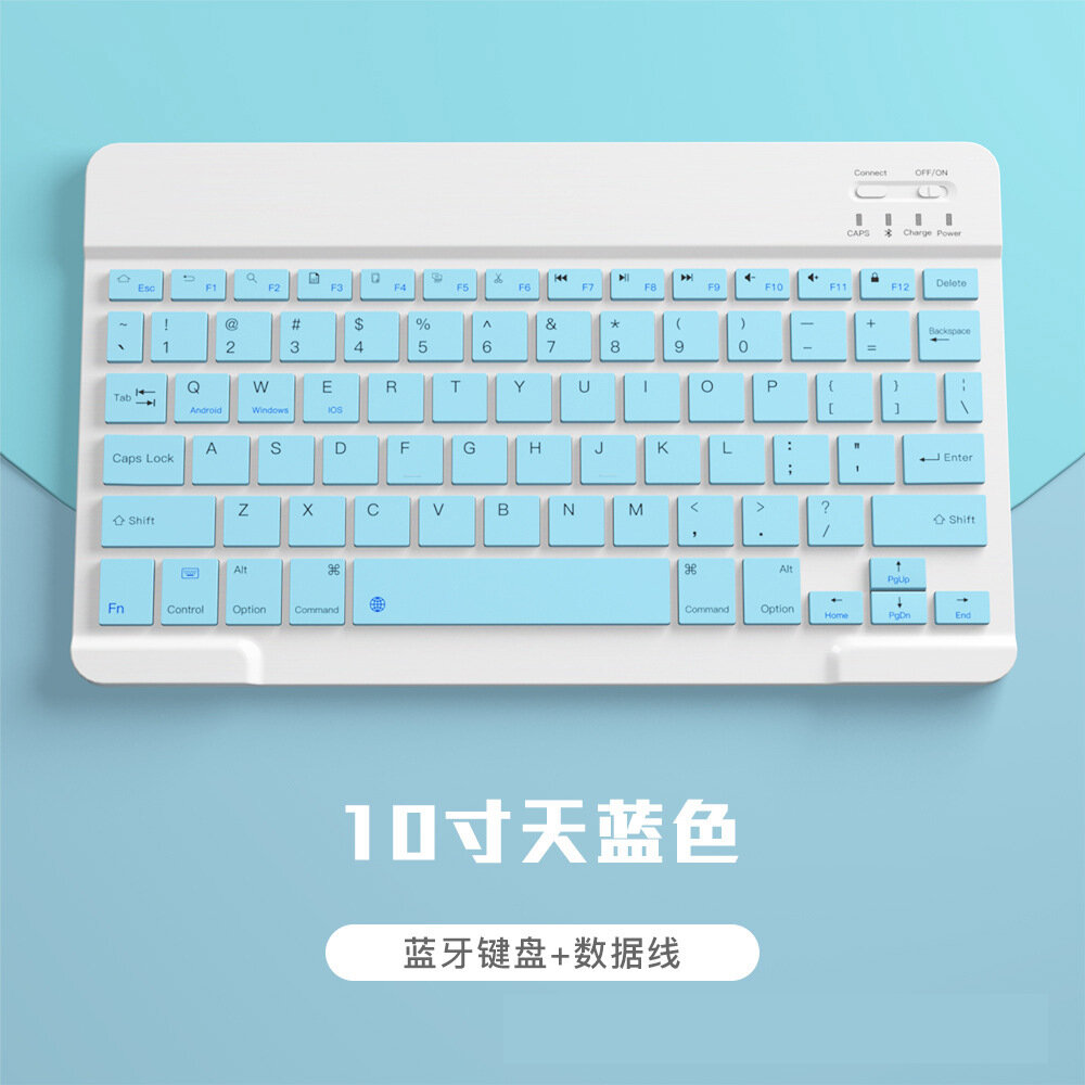 K005 10-дюймовая беспроводная Bluetooth клавиатура для смартфона планшета ноутбука ультратонкая тихая синяя