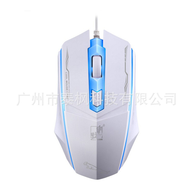 Zhuiguangbao 199 Проводная USB оптическая мышь с RGB подсветкой и регулируемым DPI для игр и офиса