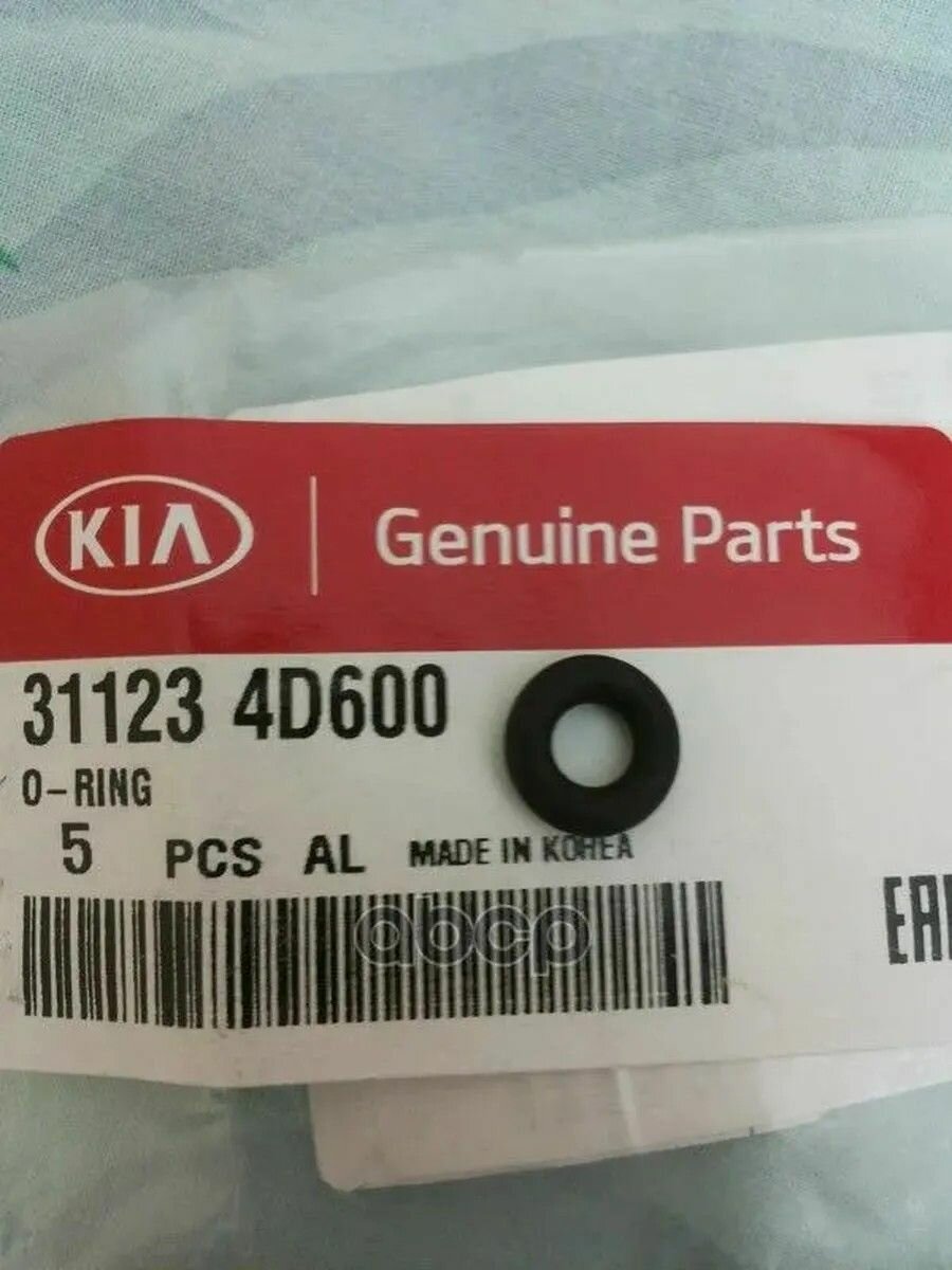 Уплотнительное кольцо топливного насоса Hyundai-KIA 311234D600