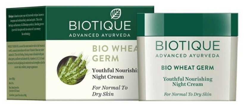 Крем для лица Биотик ночной питательный с зародышами пшеницы (Bio Wheat Germ Face & Body Cream Biotique), 50 гр.