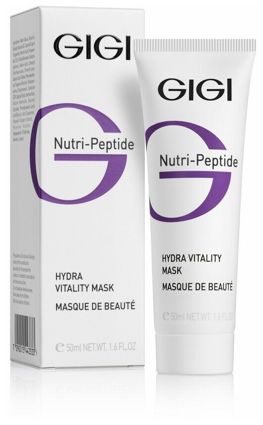 GIGI Пептидная увлажняющая маска красоты Nutri Peptide Hydra Vitality Beauty Mask, 50 мл