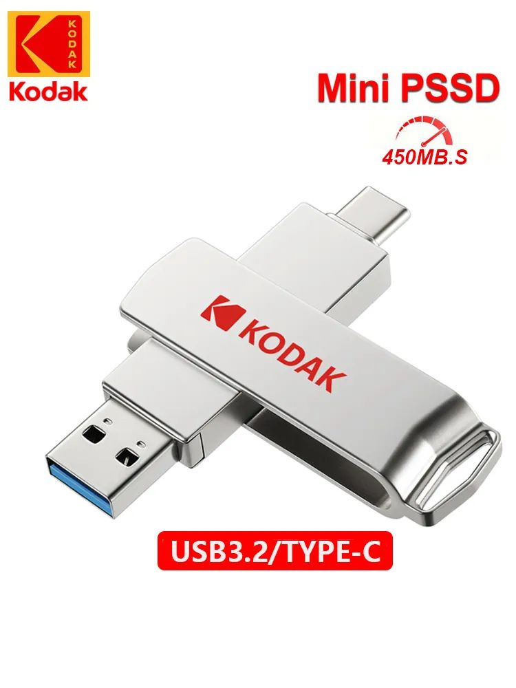 KODAK X203 Внешний SSD-диск