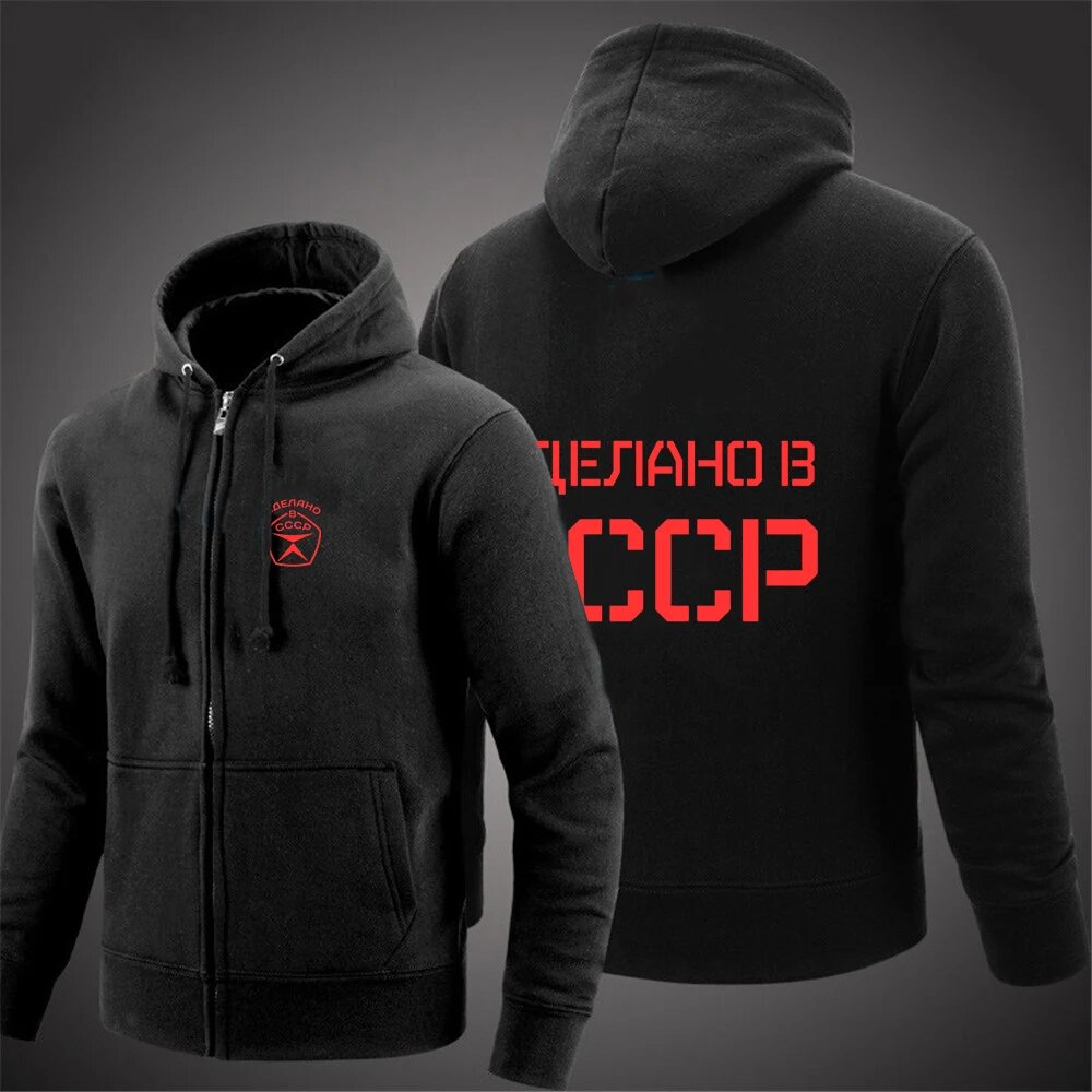 Толстовка