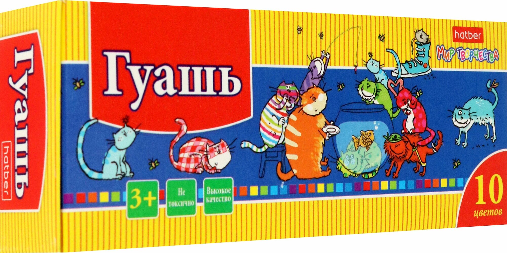 Гуашь Прикольные коты, 10 цветов