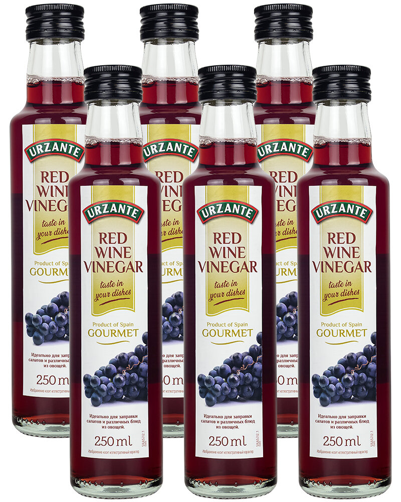 Уксус Urzante винный красный 0,25л - 6 шт.