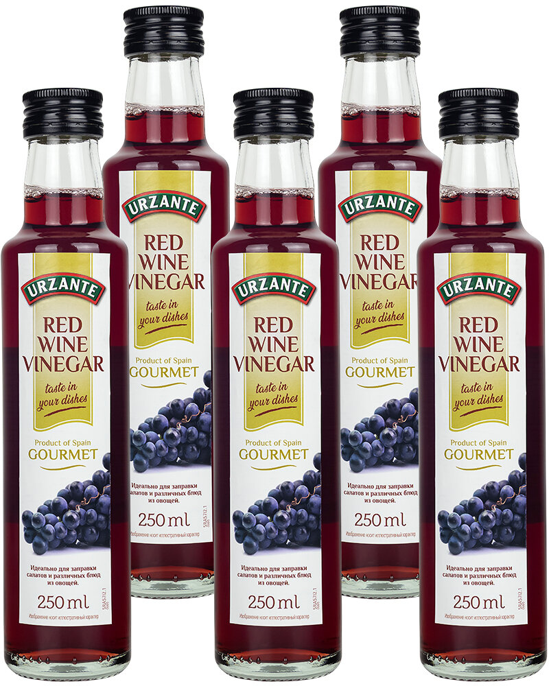 Уксус Urzante винный красный 0,25л - 5 шт.