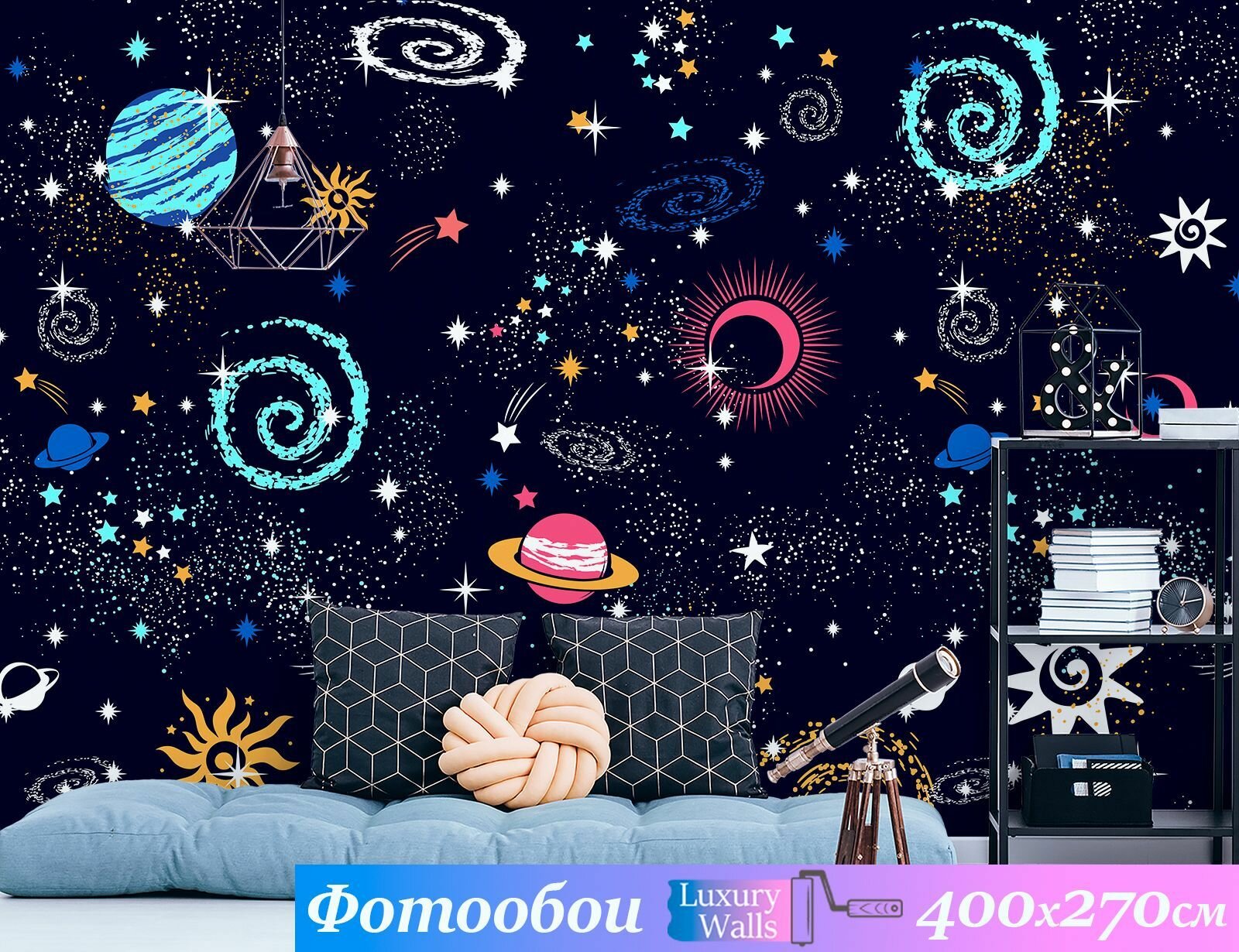 Фотообои флизелиновые с виниловым покрытием в детскую Luxury Walls AM02304 Космос 400х270 см