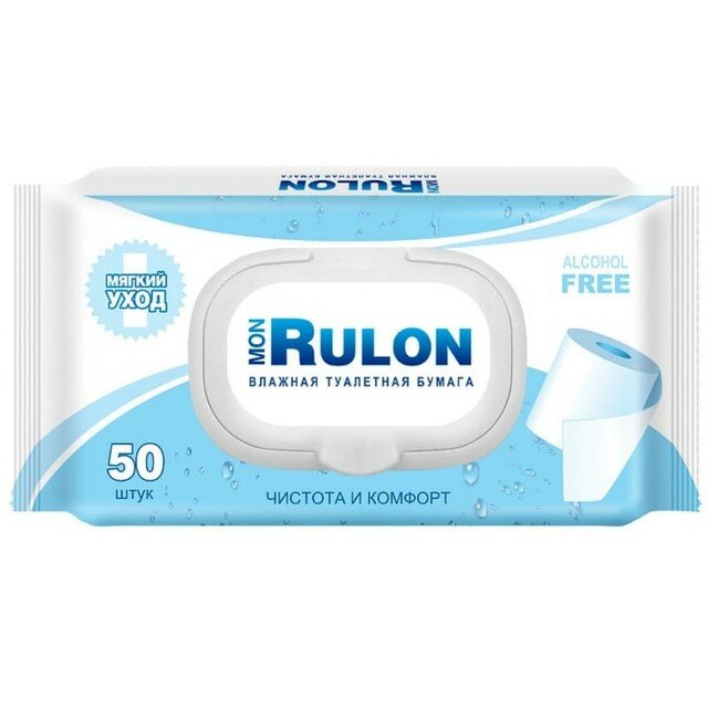 Набор из 3 штук Влажная туалетная бумага Mon Rulon 50шт, с пластиковым клапаном